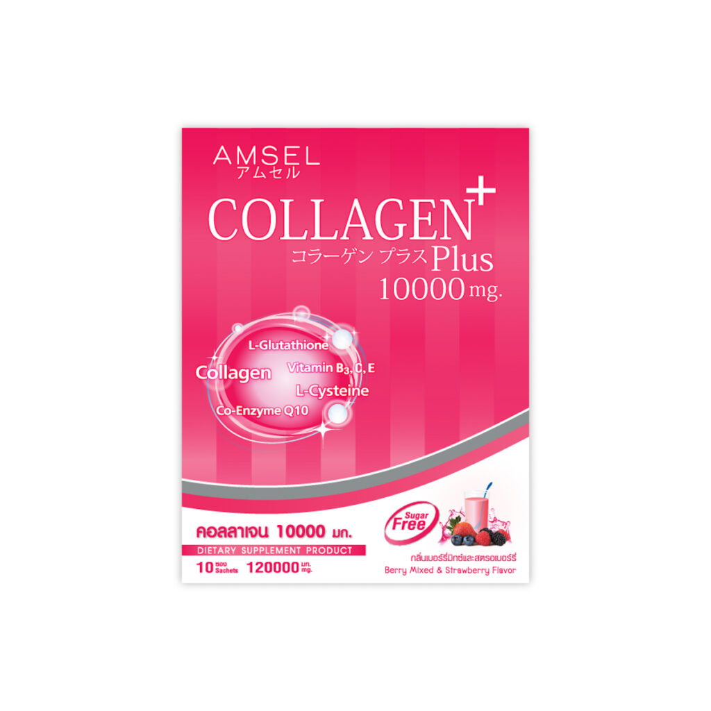 ขาย Amsel Collagen Plus Berry Mixed&Strawberry Flavor 10Sachets | Tops ...