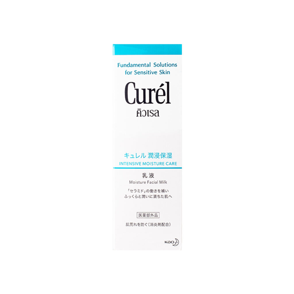 ขาย Curel Intensive Moisture Care Moisture Face Milk 120ml. | Tops Vita ...