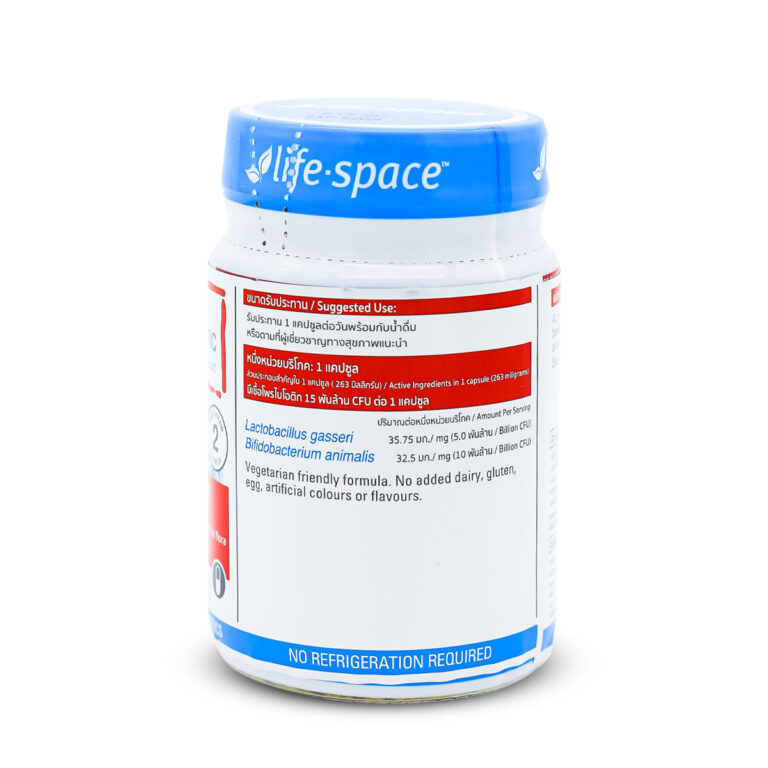ขาย Life Space B420 Probiotic 60Capsules | Tops Vita ท็อปส์ วีต้า