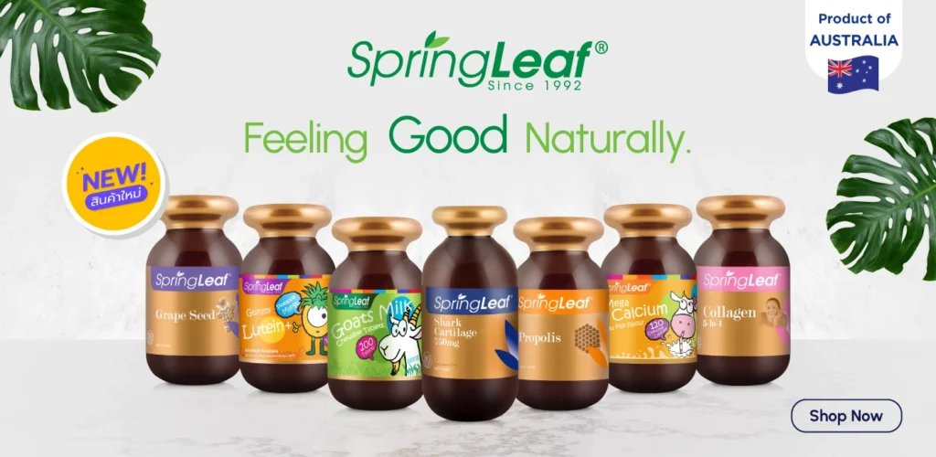 Tops Vita | vitamin store Selling genuine online food supplements with ...